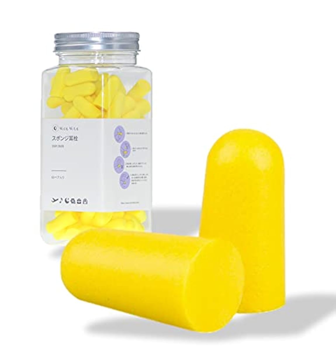 Nice Nite 이전방음 최강 60페어 봐 보이지 않겠 수면용 이전방음치 38db 고성능 노이즈갼세린구 이마개 코고는 소 재팬스토어 일본약 의약품 전문 직구 쇼핑몰