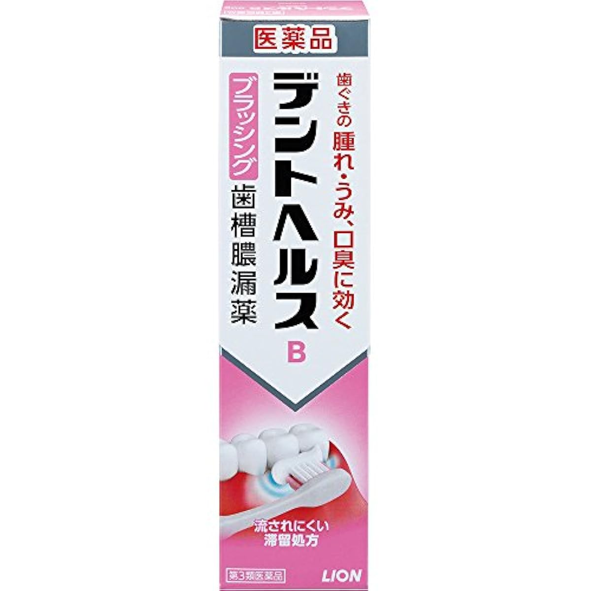 (제3류의약품) dent 헬스B 90g – 재팬스토어 - 일본약, 의약품 전문 직구 쇼핑몰