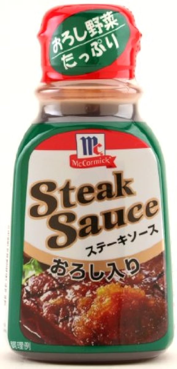 유우기 MC 스테이크 소스 내리기입 235g- – 재팬스토어 - 일본약, 의약품 전문 직구 쇼핑몰