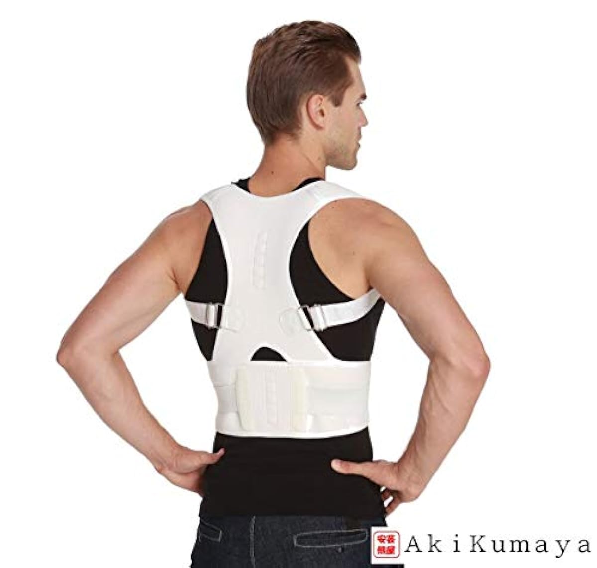 아키웅 집 희어 두드러지지 않는 자세 교정 벨트 자세 서포터 자세 개선 새우등 교정 등줄기 교정 등줄기 서포트 자세 벨트 남녀