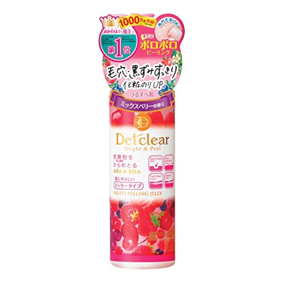 메이쇼꾸 화장품 DET클리어 블라이트 amp;pea루 pea 링 제리 (믹스 베리 의 향기) 180mL – 재팬스토어 - 일본약, 의약품 전문 직구 쇼핑몰