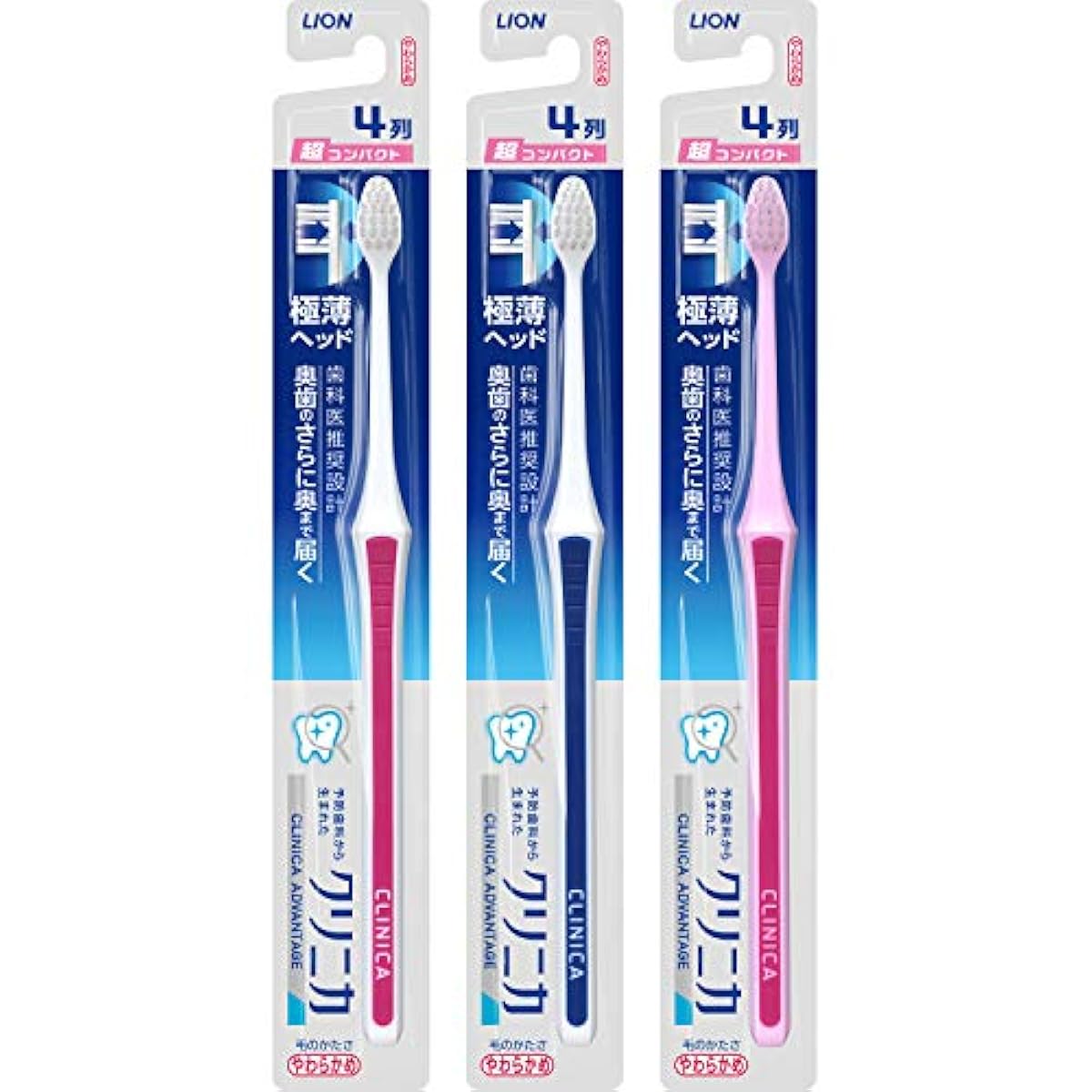 구리니카 어드벤티지 브러쉬 4 열초콤팩트 유연함부드러움 거북이※색은 선택할 수 없습니다 3개 X 1 재팬스토어 일본약 의약품 전문 직구 쇼핑몰