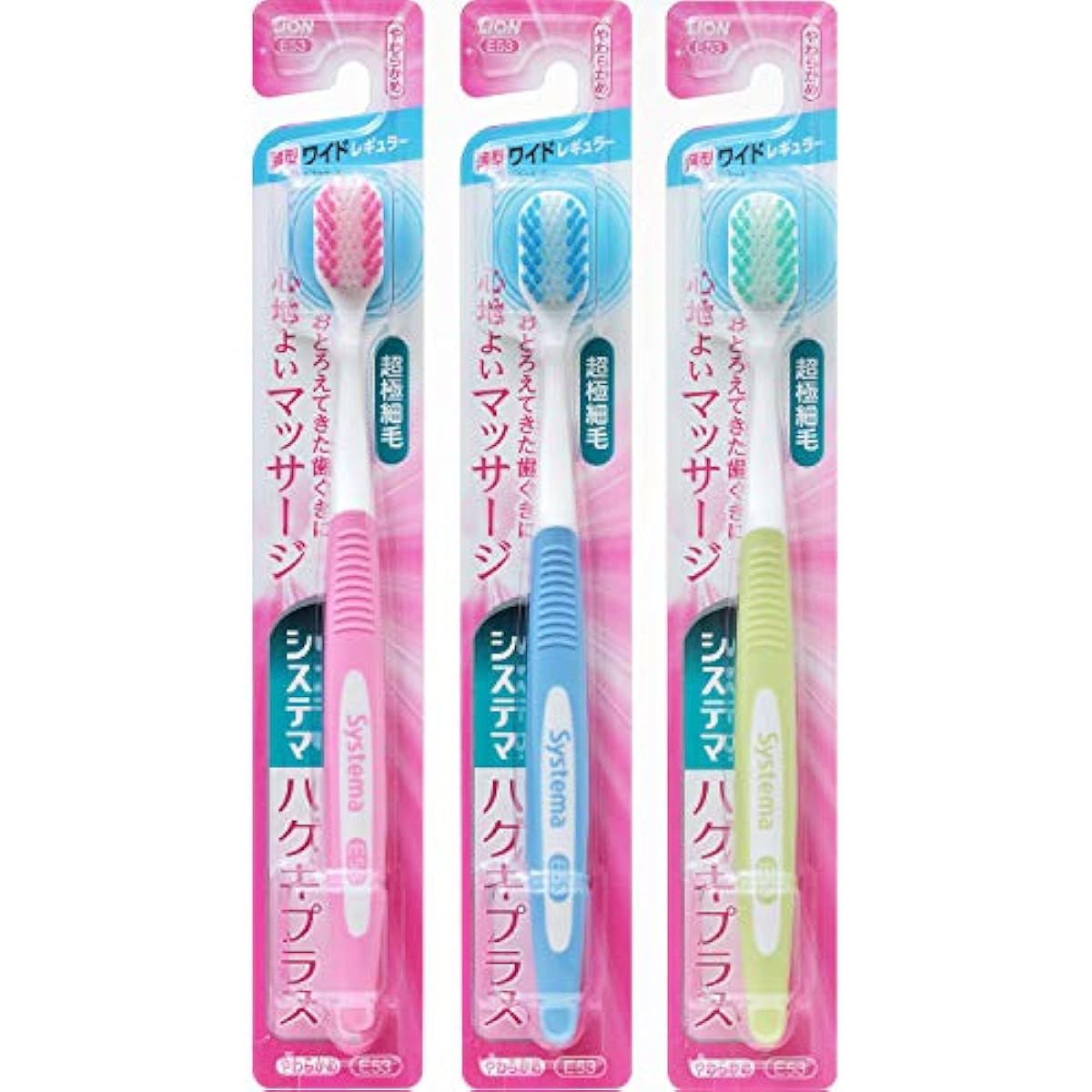시스테마하구키플러스 브러쉬 와이드 레귤러 유연함부드러움 거북이 3식분※색은 선택할 수 없습니다 재팬스토어 일본약 의약품 전문 직구 쇼핑몰