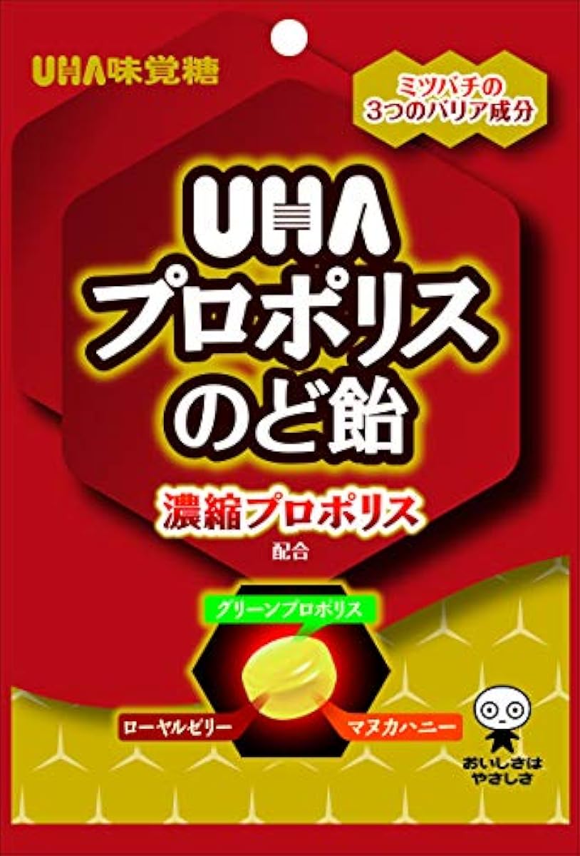 UHA프로 폴리스 목캔디 농축 프로 폴리스 배합 52g – 재팬스토어 - 일본약, 의약품 전문 직구 쇼핑몰