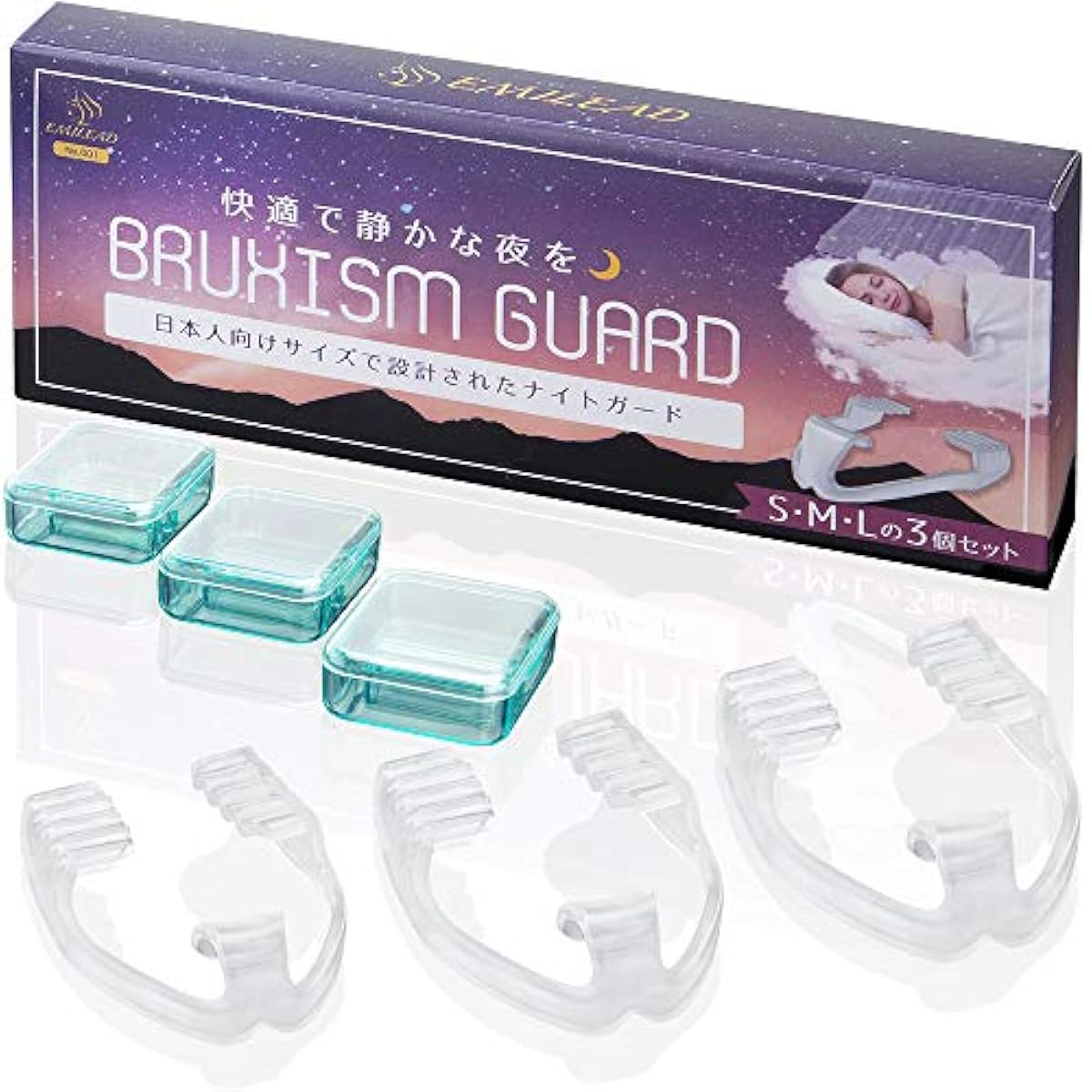 Emilead 치 궁둥이 가이드 치 궁둥이 먹어 묶 마우스 피스 전용 케이스 포함 3 개세트sml 재팬스토어 일본약 의약품 전문 직구 쇼핑몰