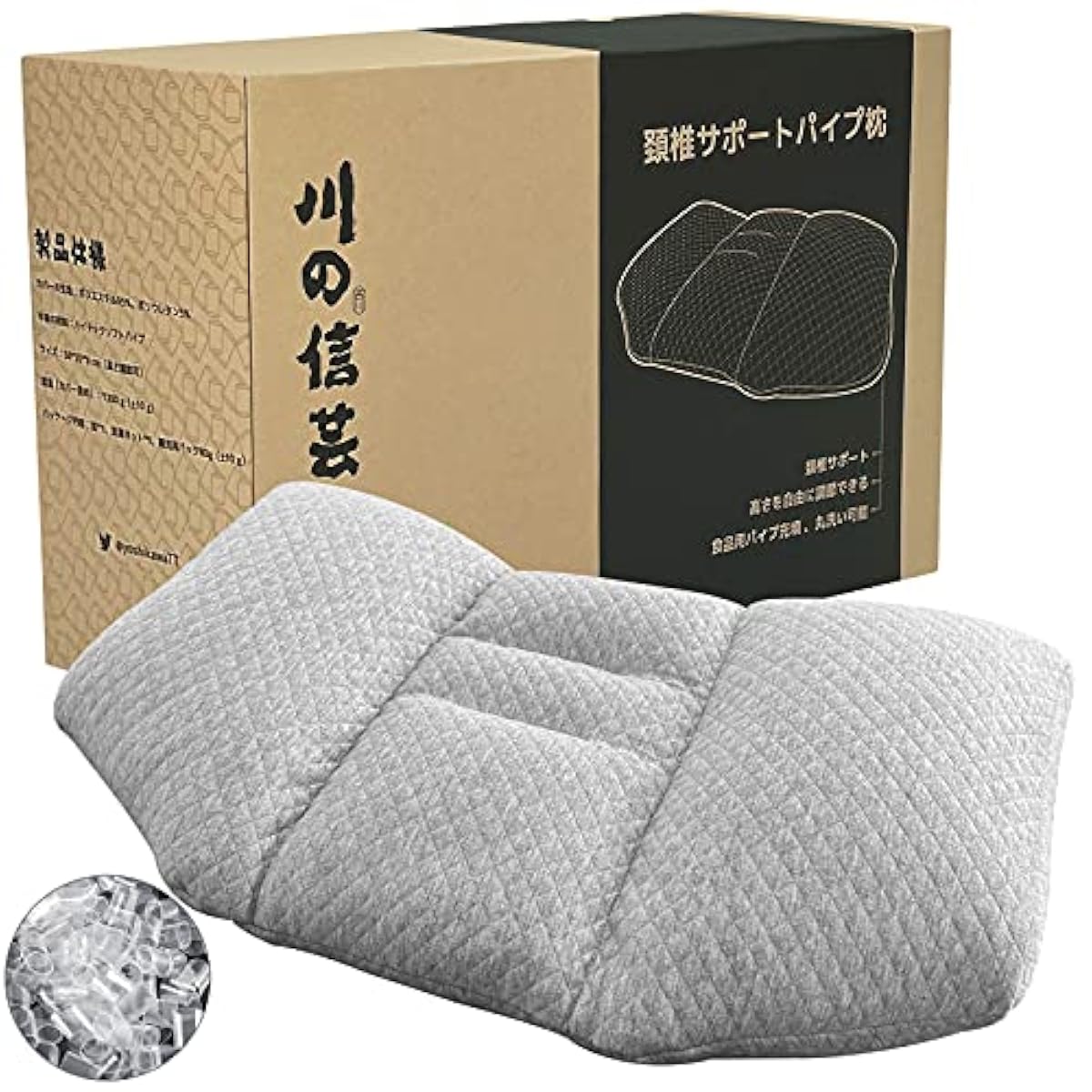 하천의 신예베개 베개 파이프침 높이 조절 가능 숙면침 통째로 세탁 가능 개량 된침 간막이해 있음 환기성 옆쪽침 세탁 넷부 청결 재팬스토어 일본약 의약품 전문 직구 쇼핑몰