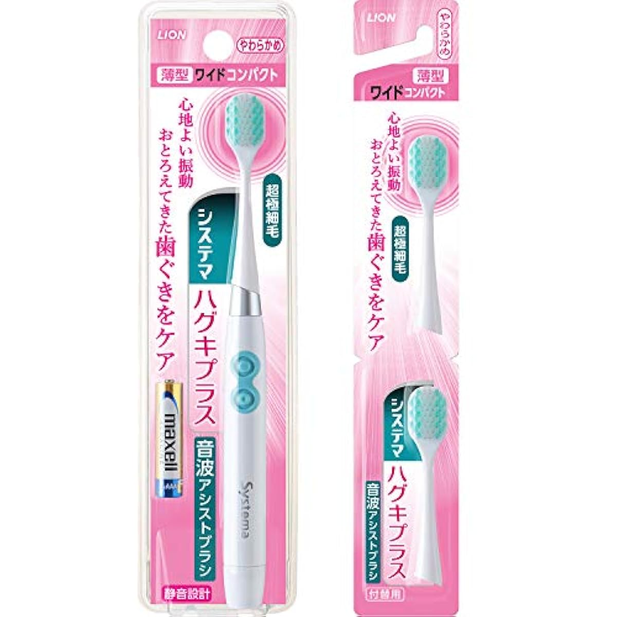 시스테마 하구기플러스 음파 어시스트 브러시 전동 유연함부드러움 거북이 그린부체브러시 세트 1개 X 1 재팬스토어 일본약 의약품 전문 직구 쇼핑몰