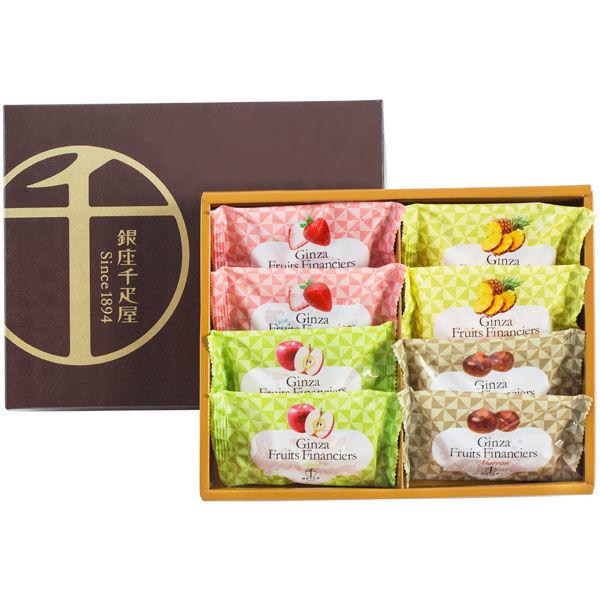 긴자천 발 집 긴자 후르츠 휘낭시에 8개입 기프트 어머니날 아버지의 날 경로의 날 재팬스토어 일본약 의약품 전문 직구 쇼핑몰