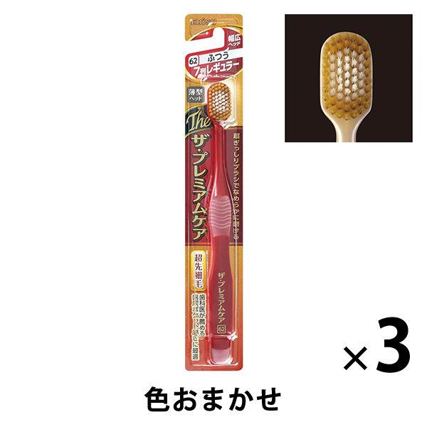 더・프리미엄 케어 브러쉬 레귤러 보통 와이드 헤드 에비스 칫솔 1세트3개 재팬스토어 일본약 의약품 전문 직구 쇼핑몰