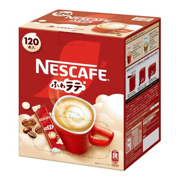 스틱 커피네슬레 일본 네스카페 에쿠세라 후와불화라테 1상자120개입 재팬스토어 일본약 의약품 전문 직구 쇼핑몰