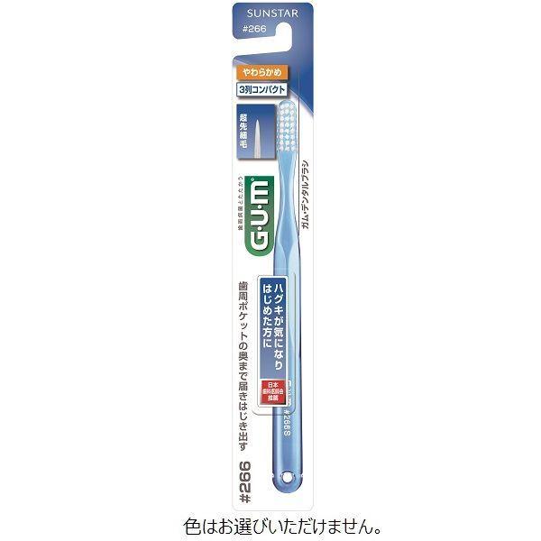 껌 덴탈 브러시 266 초처먼저 세모 3 열콤팩트 유연함부드러움 거북이 썬스타 Gum 칫솔 하구기가 신경이 쓰이기 시 재팬스토어 일본약 의약품 전문 직구 쇼핑몰