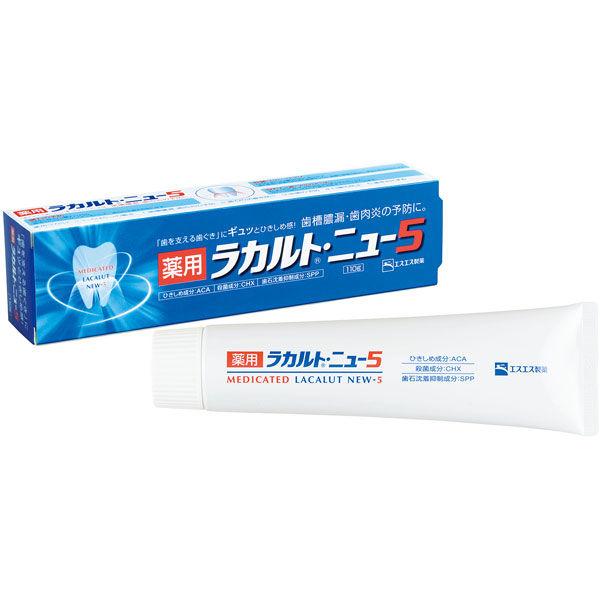 약용라카루토・뉴5 110g 에스 에스 제약 – 재팬스토어 - 일본약, 의약품 전문 직구 쇼핑몰