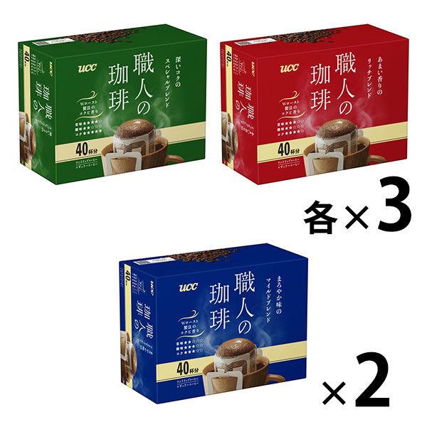 무료 우송drip 커피ucc우에시마 커피 장인의 커피 Drip3종어소트 1세트240백1 상30백입×8상자 재팬스토어