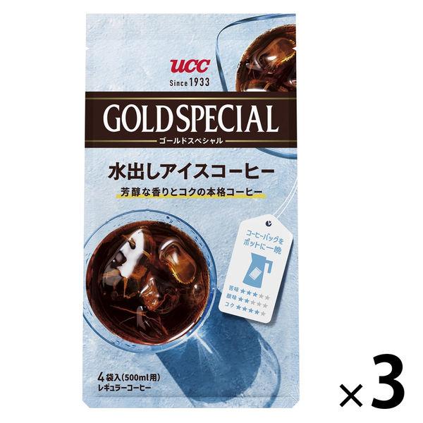 수 내밀기ucc우에시마 커피 골드 스페셜 커피 백 수 내밀기 아이스 커피 1세트12백4백입×3 포 재팬스토어 일본약 의약품 전문 직구 쇼핑몰