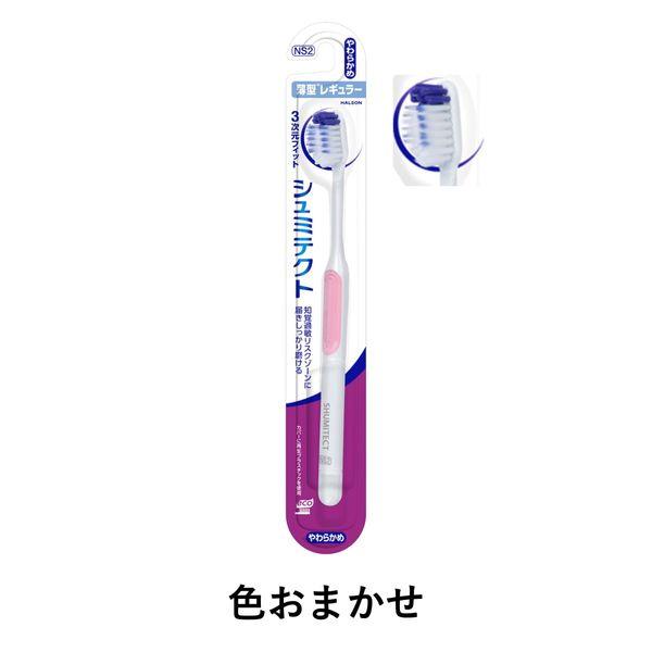 취미 테크도 상냥하게 치주케어 칫솔 3차원 피트 지각 과민 케어 초박형 레귤러 유연함부드러움 거북이 1개 재팬스토어 일본약 의약품 전문 직구 쇼핑몰