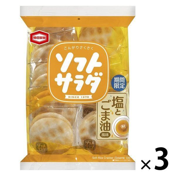 소프트 샐러드 소금과 참기름 향 18매 3 포카메다 뻥튀기싸라기눈 센베이 재팬스토어 일본약 의약품 전문 직구 쇼핑몰