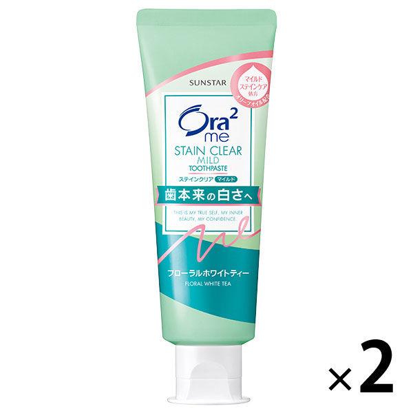 짭짤한 김 맛 투 Me 스테이구리아페스토 플로랄 화이트 티백차 125g 1세트2개 썬스타 Ora2 치약 미백 화이트닌구 재팬스토어 일본약 의약품 전문 직구 쇼핑몰