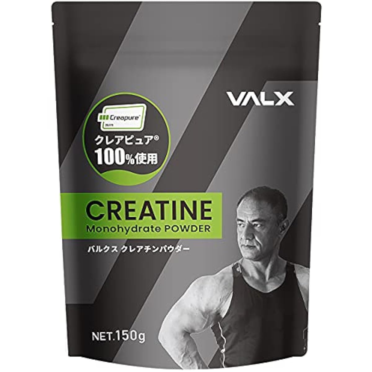 벌크스 클레어 친 모노하이드레이트 파우더 Produced by 야마모토 요시노리 VALX 150g 클레어 퓨어100%사용 – 재팬스토어 - 일본약, 의약품 전문 직구 쇼핑몰