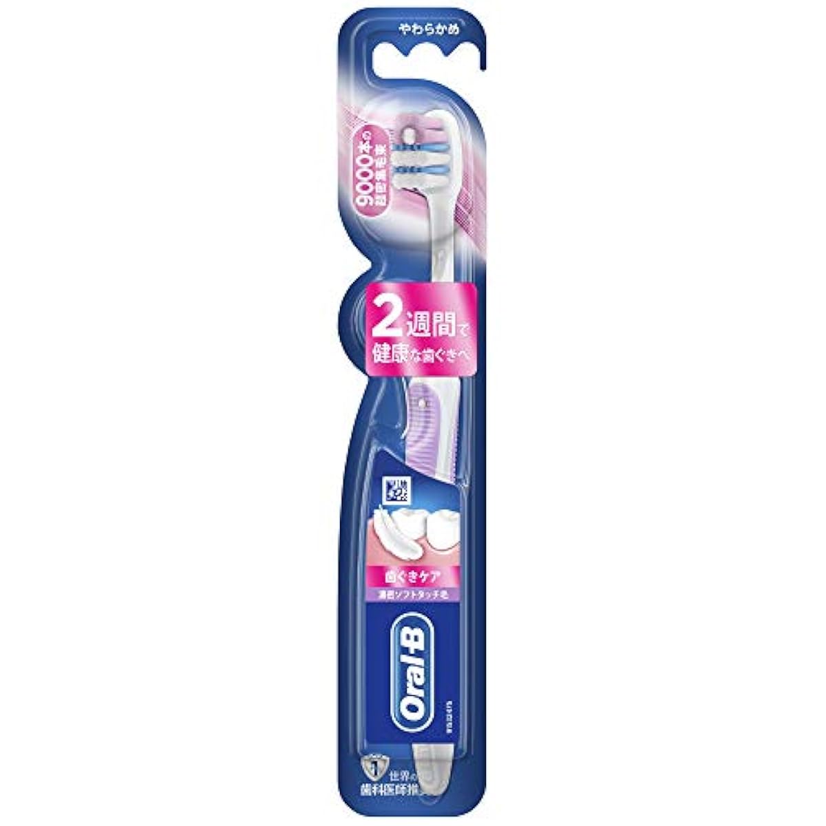 오럴b 칫솔 잇몸 케어 농 밀소프트 터치모※색은 선택할 수 없습니다 1개 X 1 재팬스토어 일본약 의약품 전문 직구 쇼핑몰