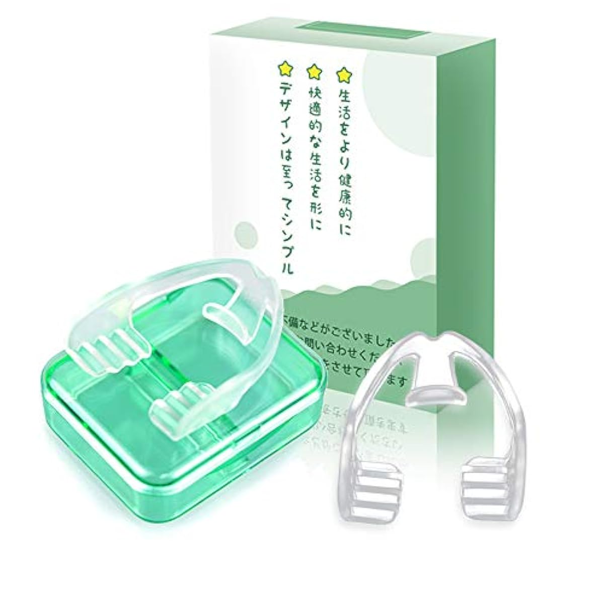 치 궁둥이 마우스 피스ccyccl 수면시의 소음・먹어 묶 ・치 궁둥이 대책 방지최신판전용 케이스 포함2 개세트 재팬스토어 일본약 의약품 전문 직구 쇼핑몰