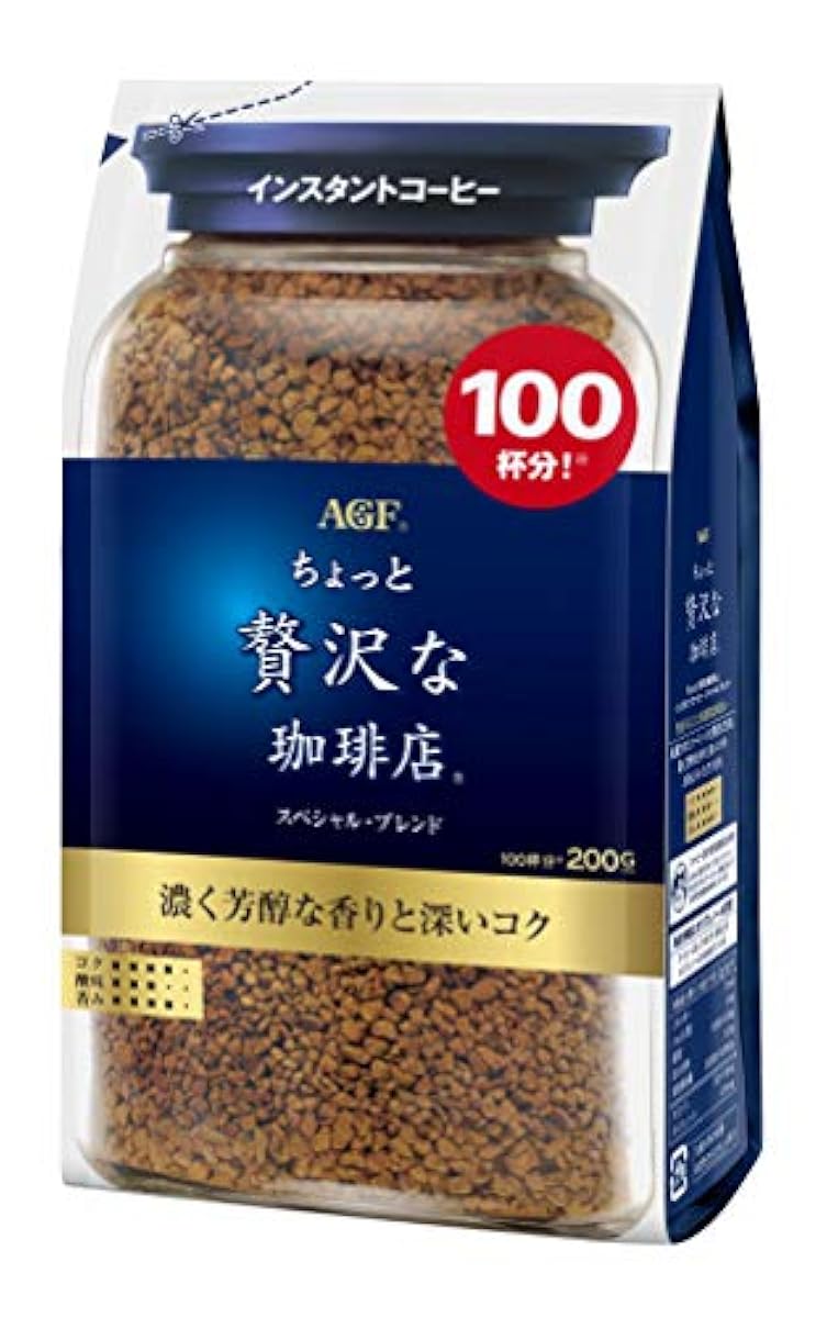 Agf 조금 호화로운인 커피점 스페셜 블렌드 대 200g 인스턴트 커피 채우기 교환 에코 팩 재팬스토어 일본약 의약품 전문 직구 쇼핑몰