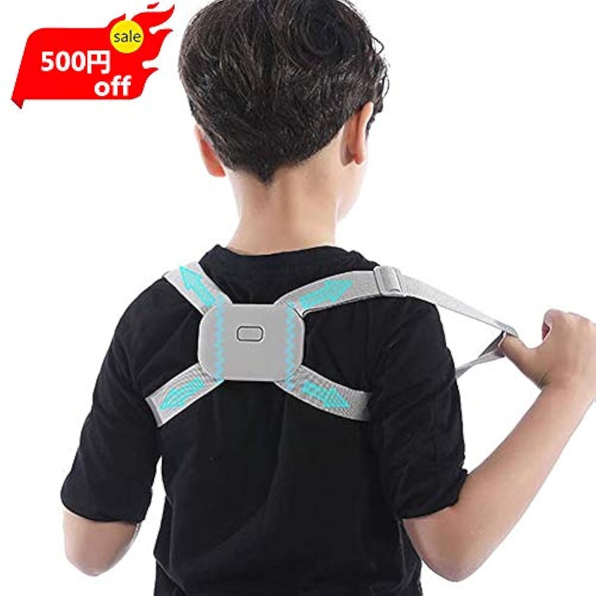 스마트 새우등 교정 벨트 어린이용 자세 교정 벨트 충전식 진동 전조올바른 자세를 몸에 기억 시킨다 등줄기 교정 새우등이나 재팬스토어 일본약 의약품 전문 직구 쇼핑몰