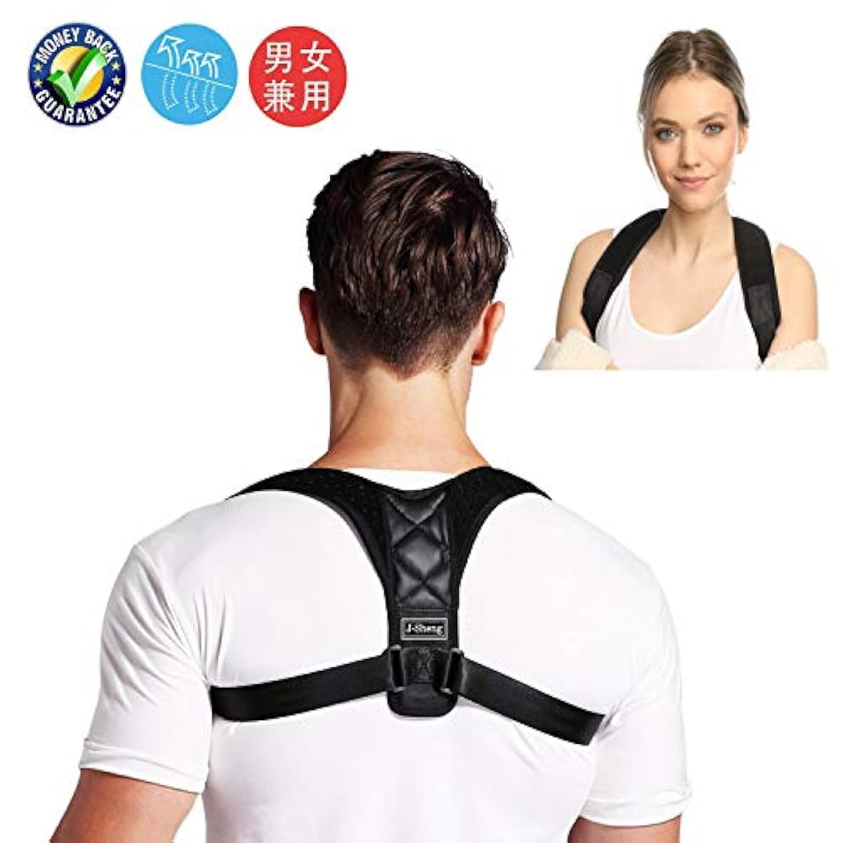 새우등 교정 벨트 등줄기 교정 벨트j Sheng 자세 서포터 2018 어깨결림 해소 일그러짐 예방 견갑골 자세 교정 등 서포 재팬스토어 일본약 의약품 전문 직구 쇼핑몰