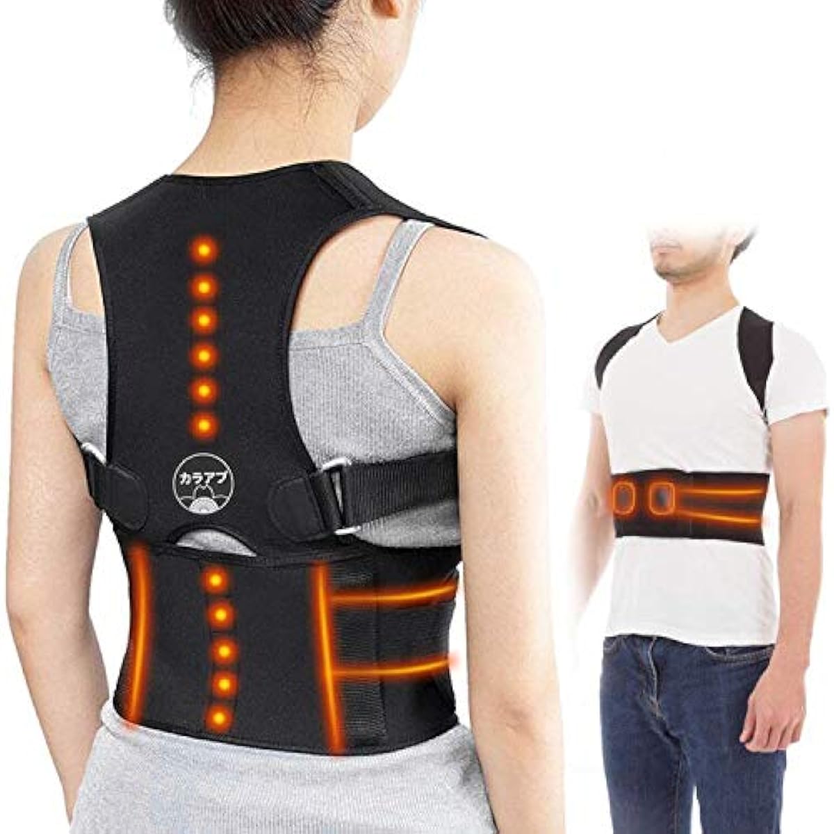 새우등 교정 벨트 남녀 겸용 자세 교정 벨트 조절 가능 프리 사이즈 등줄기 교정 벨트 어깨결림 해소 탈착 간단 아이 어른 겸용 재팬스토어 일본약 의약품 전문 직구 쇼핑몰
