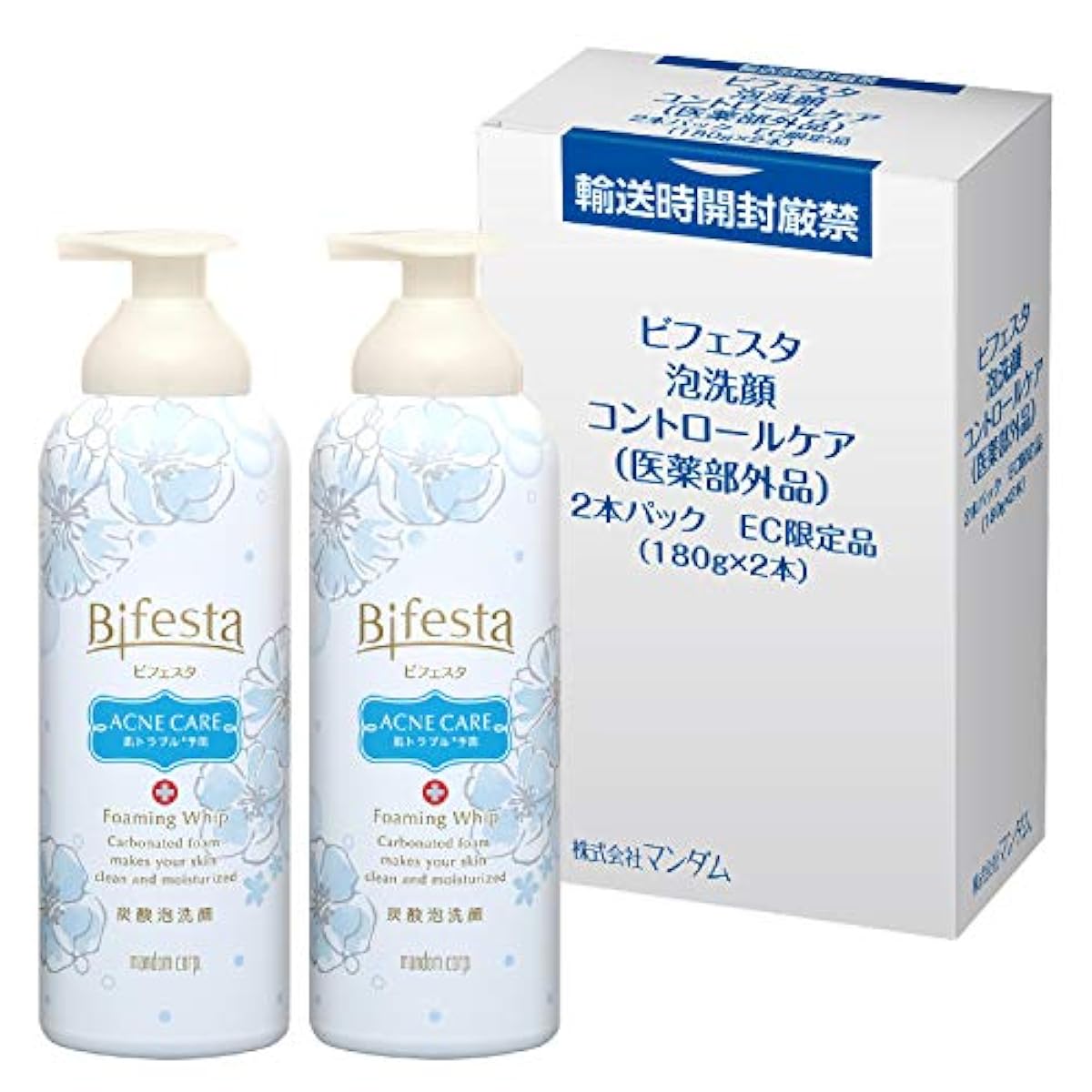 (Amazon.co.jp한정) Bifesta(비후스타) (의약부외품) 탄산 거품 세안 콘트롤 케어 거품 세안 폼 세안료 세트 ...