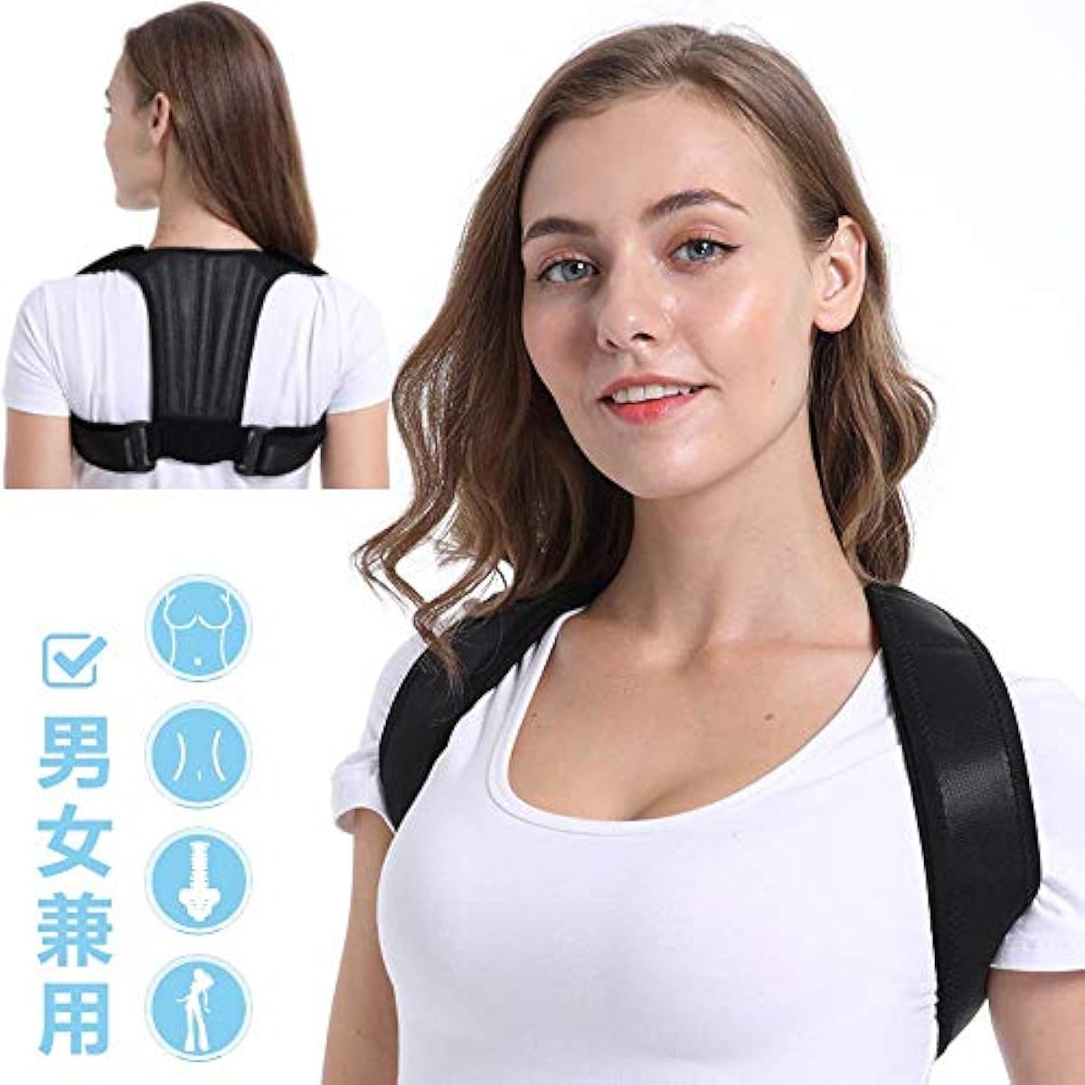고품질 새우등 교정 벨트 남녀 겸용 어깨결림 해소 등줄기 교정 자세 개선 척추 교정 고양이 하 교정 압박감 해소 아이 어른용 재팬스토어 일본약 의약품 전문 직구 쇼핑몰