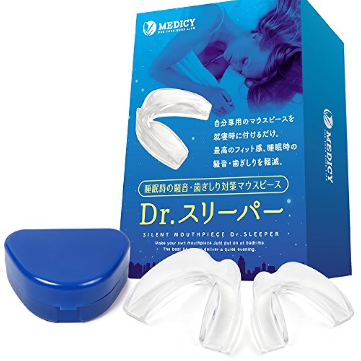 Medicy(메디 코뿔소) 수면시의 소음・치# 궁둥이 대책 마우스 피스 Dr.sleeper N-ms1 – 재팬스토어 - 일본약 ...