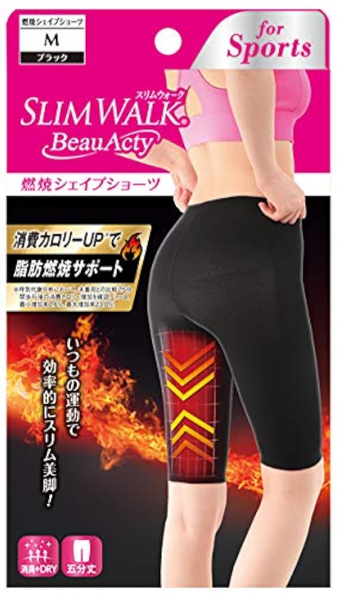 슬림 워크 (SLIM WALK) 뷰아쿠티 (Beau-Acty) 연소 셰이프 쇼츠M사이즈 스포츠용 블랙 – 재팬스토어 - 일본약 ...