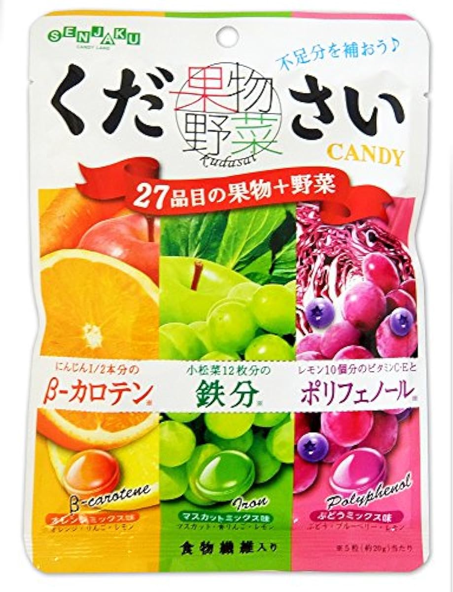 선작엿 내리 있어 캔디 80g×6 포-750058 (2016-09-12) – 재팬스토어 - 일본약, 의약품 전문 직구 쇼핑몰