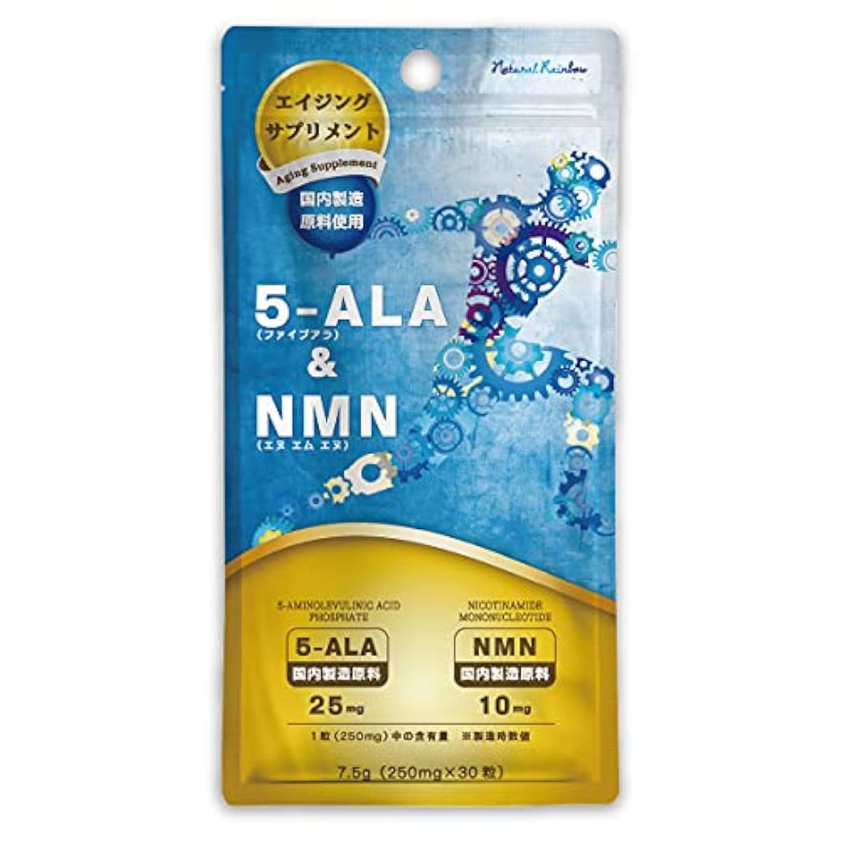 국산5ALA가 1알에 25mg『5-ALA amp;NMN 30알』(고스파최대급)5ALA서는 연구에 사용 5-ALA와NMN를 1알 ...