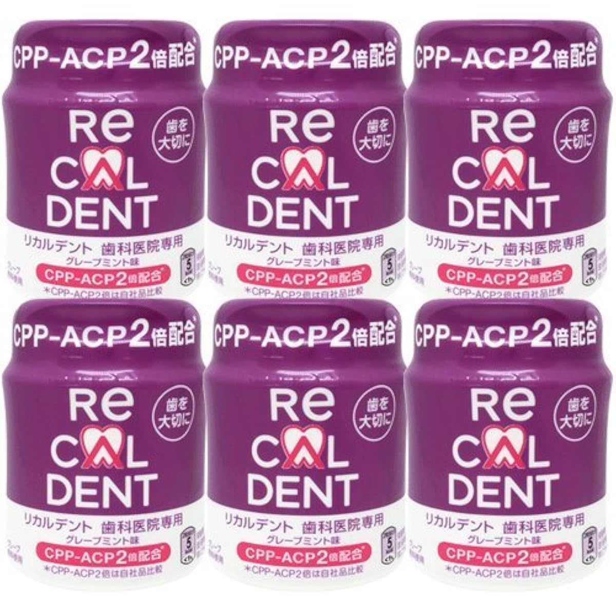 치과의원 전용 리카루덴토(RECALDENT)껌 140g 보틀- – 재팬스토어 - 일본약, 의약품 전문 직구 쇼핑몰