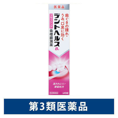 (제3류의약품) dent 헬스B 90g 라이온 – 재팬스토어 - 일본약, 의약품 전문 직구 쇼핑몰