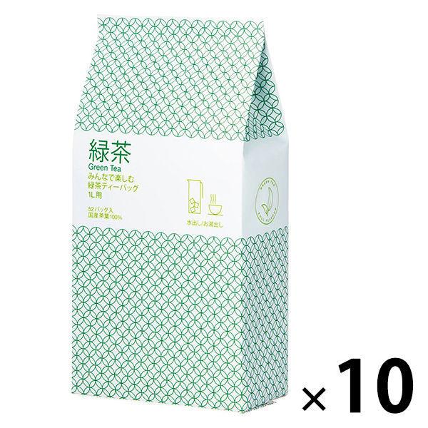 하라다제 차 모두가 즐기는 녹차 티백 1 L용 1 케이스520 백：52 백입×10봉 오리지날 재팬스토어 일본약 의약품 전문 직구 쇼핑몰