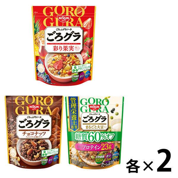 러 상자 한정경 과 그라 노라3종 세트채과실・초콜릿 너츠・통째로 대두 당질60오프×각2 포닛신시스코 시리얼 재팬